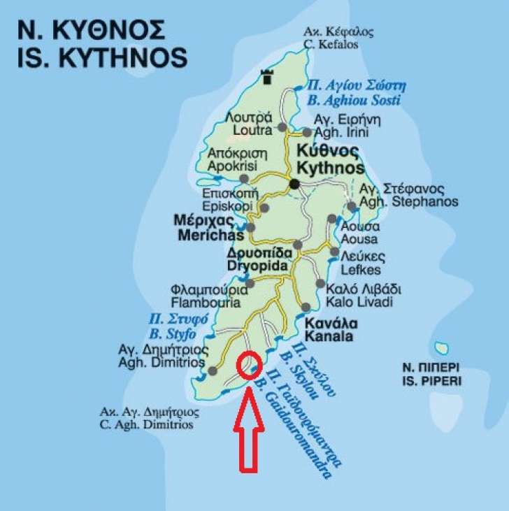 Kythnos Island parcel - Greece, Europe - Private Islands for Sale